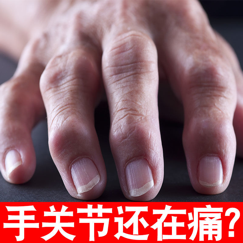 手指头囊肿图片 手指血管瘤图片大人 伤感说说吧