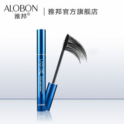 AloBon/雅邦睫毛膏防水拉长不晕染加密网红产品抖音同款商品学生_拼多多返利优惠券 - 一起惠返利网_178hui.com