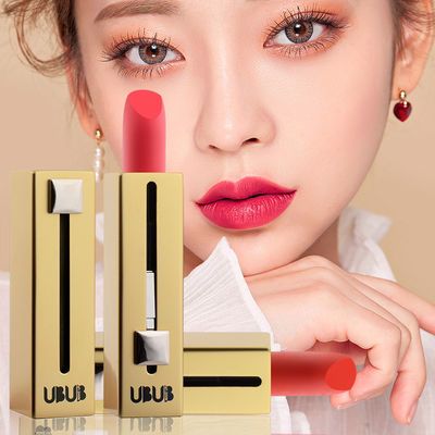 【UBUB旗舰店】正品口红不掉色不沾杯防水姨妈色咬唇膏滋润推压_拼多多返利优惠券 - 一起惠返利网_178hui.com
