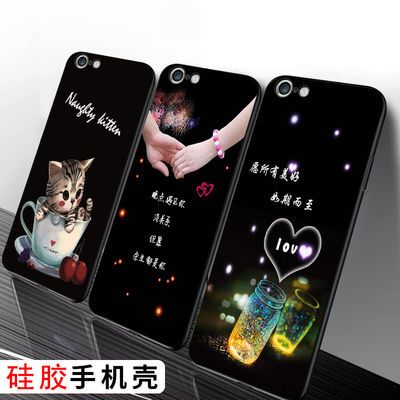 华为荣耀7x手机壳畅玩7c/6x/5x/5a/4a/4x/4c/6a软胶保护套女防摔_拼多多返利优惠券 - 一起惠返利网_178hui.com