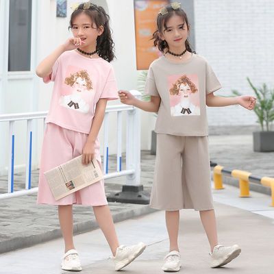 女童阔腿裤套装2019新款夏装儿童夏季短袖大童时髦洋气潮衣两件套_拼多多返利优惠券 - 一起惠返利网_178hui.com