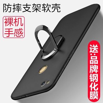 华为荣耀8青春版手机壳honor 8lite磨砂pra-al00全包tl10防摔软壳_拼多多返利优惠券 - 一起惠返利网_178hui.com