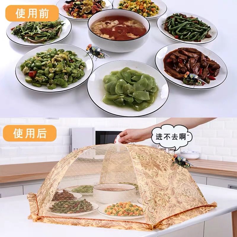 Buy Meal cover cooking cover anti-fly foldable table cover leftovers ...