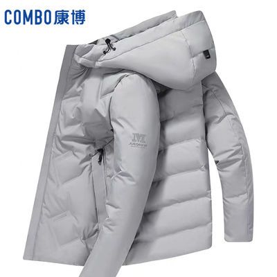 COMBO/康博正品高档羽绒服男短款加厚白鸭绒百搭冬季外套男厚款_拼多多返利优惠券 - 一起惠返利网_178hui.com