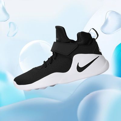 NIKE耐克2020新款男子KWAZI网面透气潮流高帮休闲鞋844839-002_拼多多返利优惠券 - 一起惠返利网_178hui.com