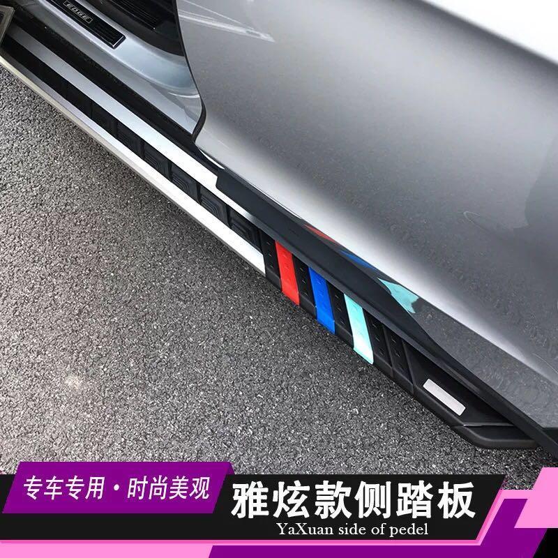 探岳迎宾踏板,迎宾踏板,高亮迎宾踏板_大山谷图库